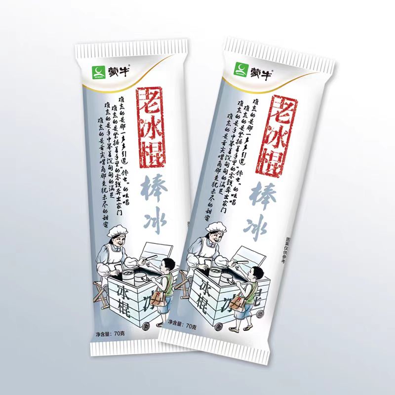 蒙牛 老冰棍棒冰 70g*50支