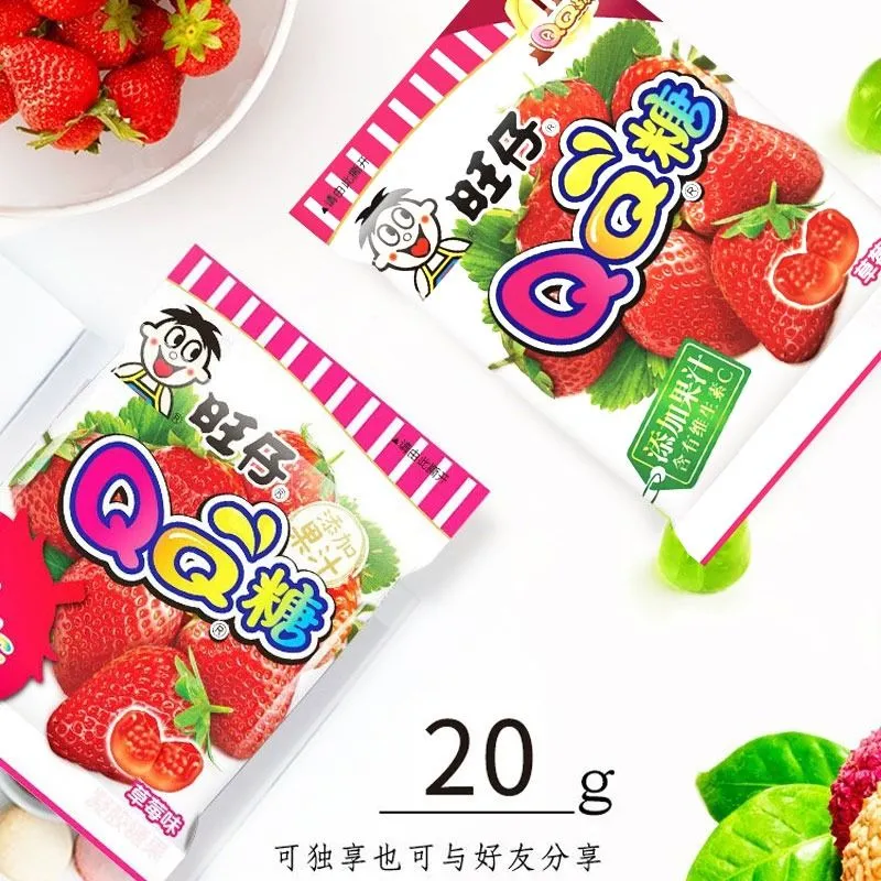旺仔 草莓味QQ糖 20g/包