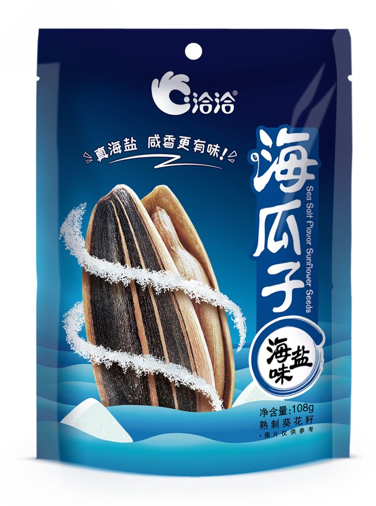 洽洽海盐味嗨瓜子108g/包